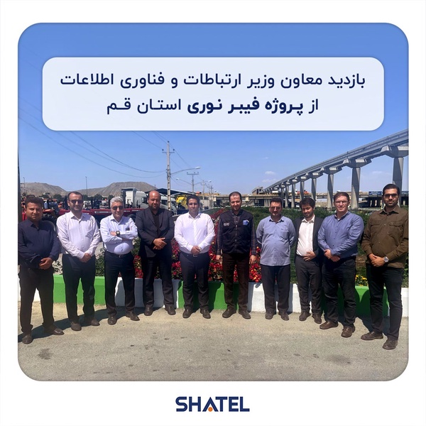 Shatel_ir (@Shatel_ir) | Virasty