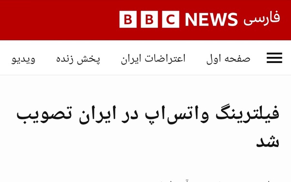 محمد (@Lesani) | Virasty