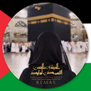 𝐑𝐄𝐌𝐀𝐒 ♕ (@REMAS) | Virasty