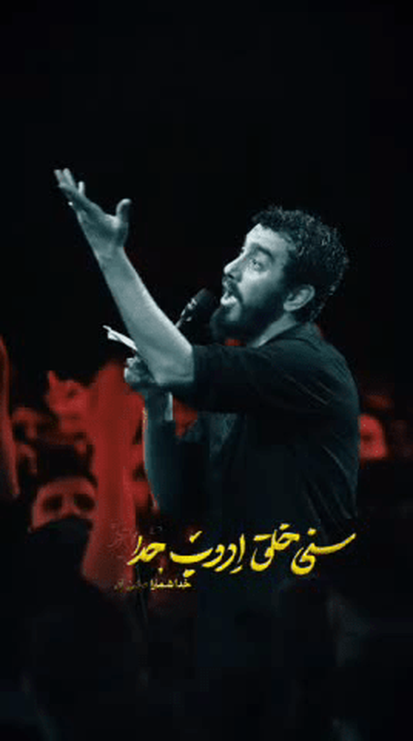 حاج مهدی رسولی (@mahdirasuli_ir) | Virasty