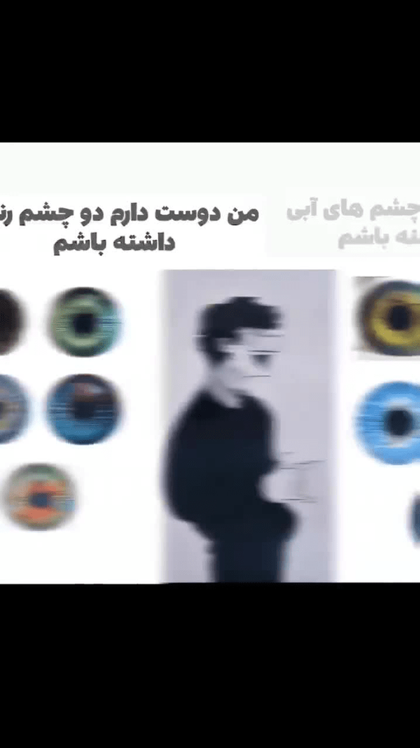 توجی فوشیگورو (@FOSHIGORO_TOJI) | Virasty