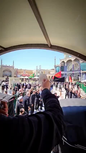 ‌قم | بلد امین‌ on Virasty: "☑️ حال و هوای عزاداران در حرم مطهر حضرت ...