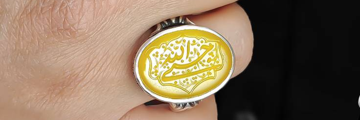 محمدرضا (@mosut) | Virasty